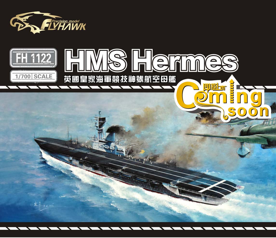 Flyhawk Model 1/700 HMS Hermes 1942 – Bedrock Hobby